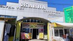 Fazenda (Birjan Sal Street No:50), bahçecilik mağazaları  Taldıkorgan'dan