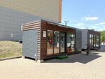 Фрукты Овощи (Borisa Pupko Street No:1), manavlar  Novorossiysk'ten