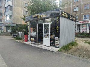 Vkusno&Bistro (Yana Fabritsiusa Street No:5/2, Pskov), fast food  Pskov'dan