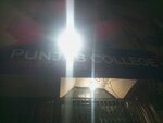Punjab College (Street 33 No:10, Sector G-6), yüksekokul  Islamabad'dan