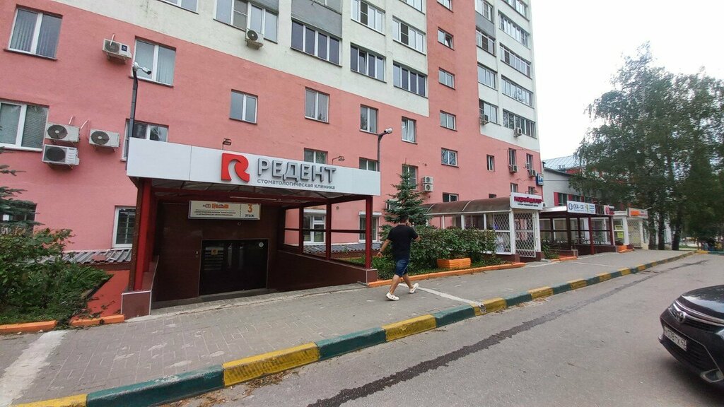 Kurs Нижегородский колледж теплоснабжения и автоматических систем управления, Nijni Novgorod, foto