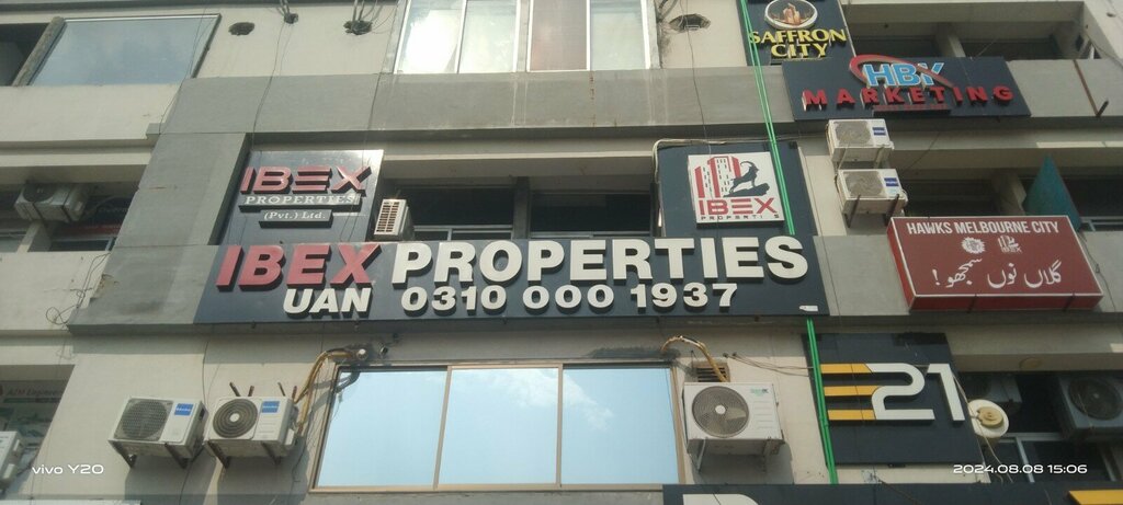 Emlak ofisi Ibex Properties, Islamabad, foto