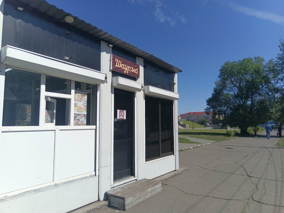 Fast food Карабас барабас, Kızıl, foto