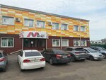 Lifehacker (Gazety Krasnoyarskiy Rabochiy Avenue No:160с46), kahve otomatı  Krasnoyarsk'tan