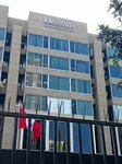 EsSalud - Sede Central (Distrital Lima, Santa Beatriz, Avenida Antonio Álvarez de Arenales), i̇ş güvenliği  Lima'dan