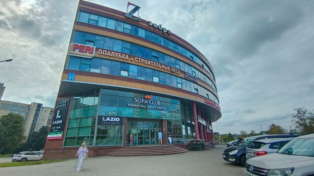 Kumaşçılar СилкТекстиль, Minsk, foto