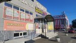 Furniture Store (Aqın Sara street No:115), mobilya mağazaları  Taldıkorgan'dan