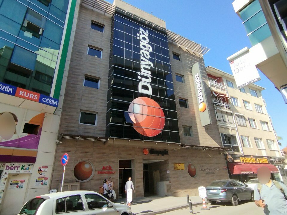Göz sağlığı merkezleri Dünyagöz Hastanesi, İstanbul, foto