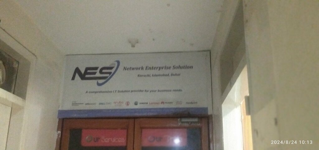 i̇nternet kafeler Nes Network Enterprise Solution, Islamabad, foto