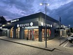 Пекарня (Sportivnaya ulitsa No:73), ekmek fırını  Novoçerkassk'tan