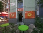 Acharuli Shaurma (Sherif Khimshiashvili Street No:4), kafe  Batum'dan
