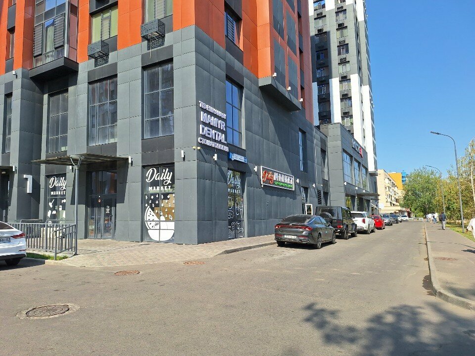 Kahve dükkanları Vplab bar, Almatı, foto