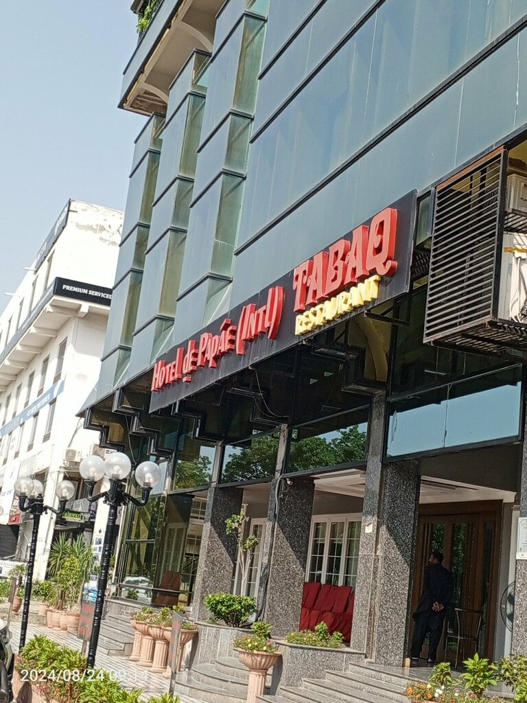 Alışveriş merkezleri Tabaq Plaza, Islamabad, foto