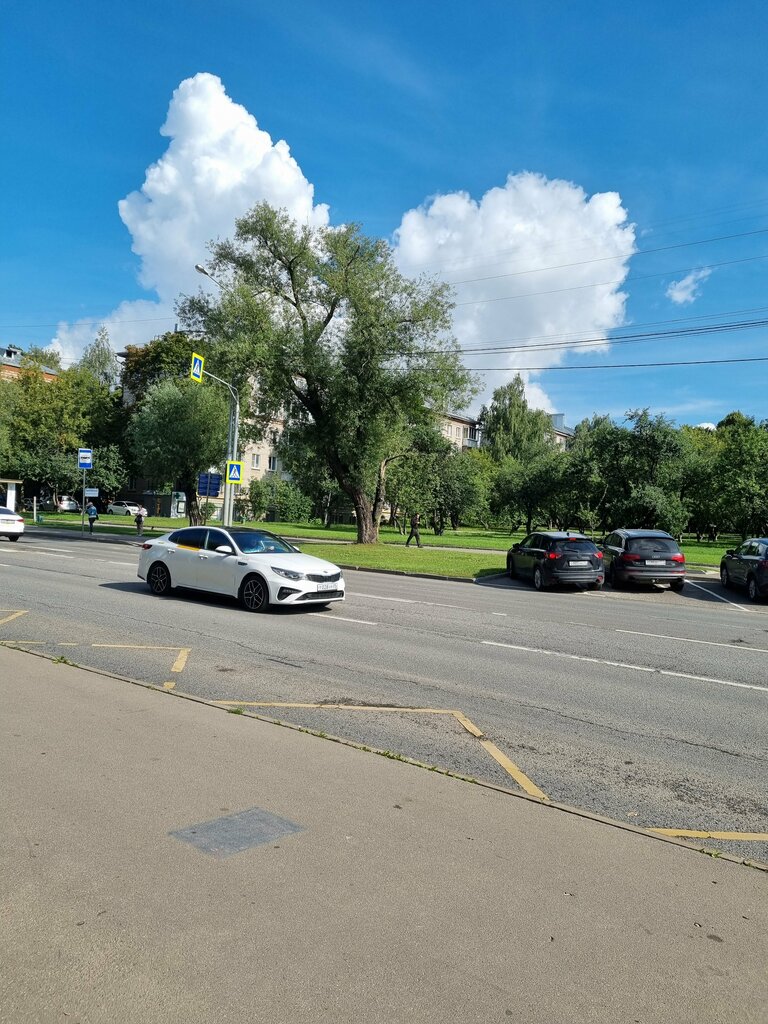 ATM'ler Sberbank, ATM, Vidnoye, foto