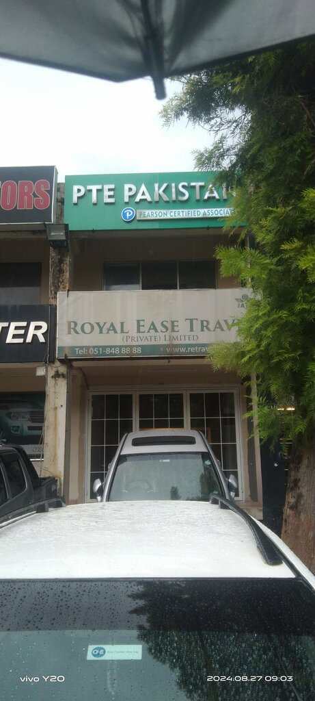 Seyahat acenteleri Royal Ease Travel, Islamabad, foto