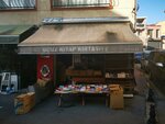 Yunus Emre Ucuz Kitap Kırtasiye (Kalenderhane Mah., Cemal Yener Tosyalı Cad., No:45D, Fatih, İstanbul), kitap mağazaları  İstanbul'dan