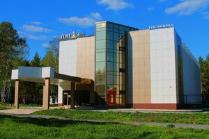 Topaz (ulitsa Kadochnikova No:7), restoran  Kamensk‑Uralski'den