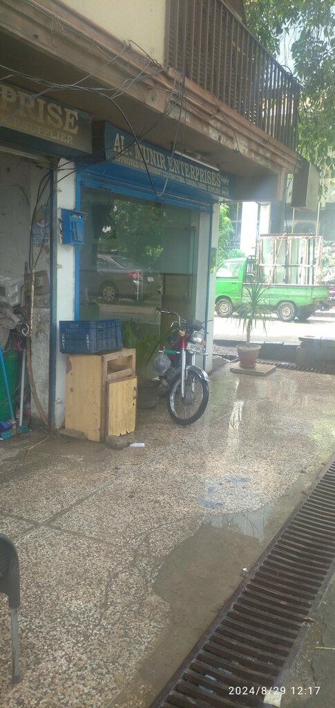 Yönetim ofisi Al Munir Enterprises, Islamabad, foto