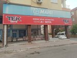 Benli Boya (Dutlubahçe Mah., 744. Sok., No:7A/1, Muratpaşa, Antalya), boya ekipmanları  Antalya'dan