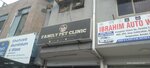 Family pet Clinic Islamabad (Street 34 No:87, Sector G-10, Islamabad), veteriner klinikleri  Islamabad'dan