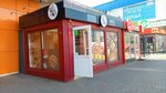 Фараон (Generala Chelnokova Street No:11), kafe  Kaliningrad'dan