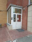 Сибперевод (Inzhenernaya Street No:4А, Sovetskiy City Administrative District, Akademgorodok Microdistrict), tercüme büroları  Novosibirsk'ten