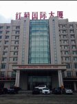 Львов (Lvovskaya ulitsa No:11А), otel  Artem'den