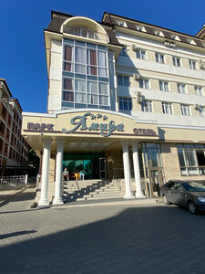 Amira-Parc (ulitsa Koltsova No:2, Kislovodsk), otel  Kislovodsk'tan