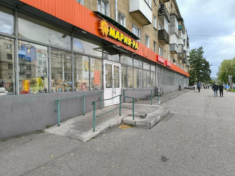 Cep telefonu ve aksesuarları satış mağazaları Ideal, Novokuznetsk, foto