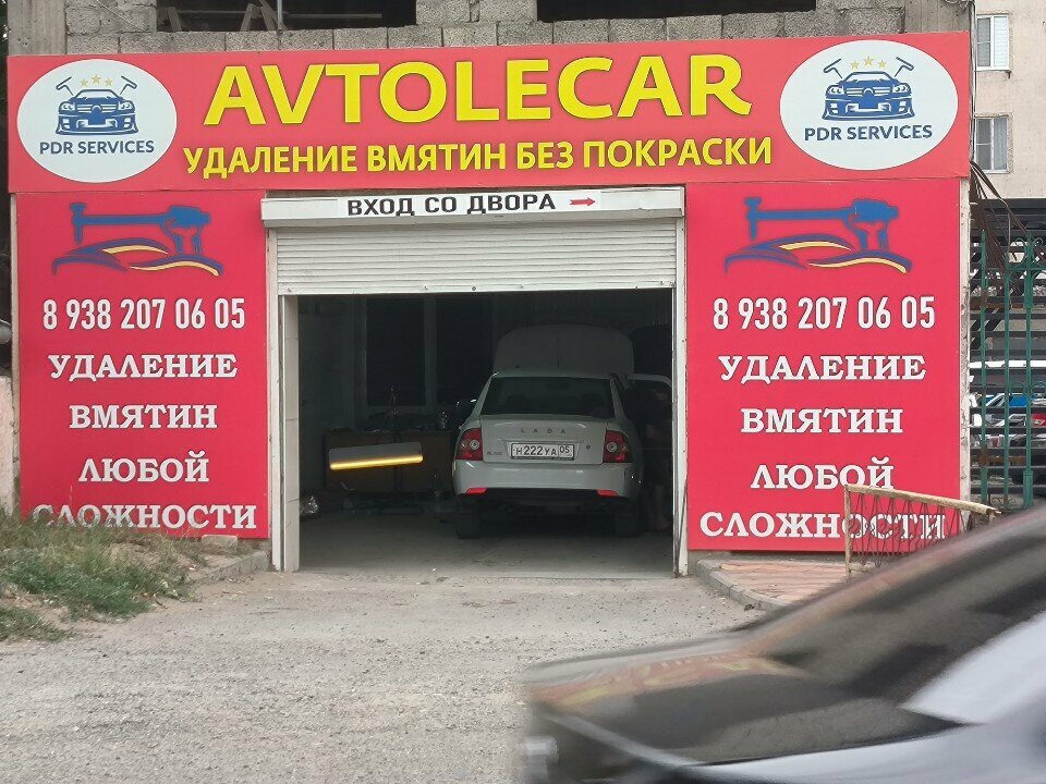 Oto kaporta Avtolecar, Makhachkala, foto