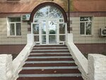 Студия эстетического моделирования Лицо & Тело (Lenina Street No:87), kozmetoloji, kozmetik salonları  Perm'den