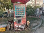 Автомат по продаже чая и кофе (Republic of Daghestan, Makhachkala, Hadzhi Bulacha Street), kahve otomatı  Makhachkala'dan