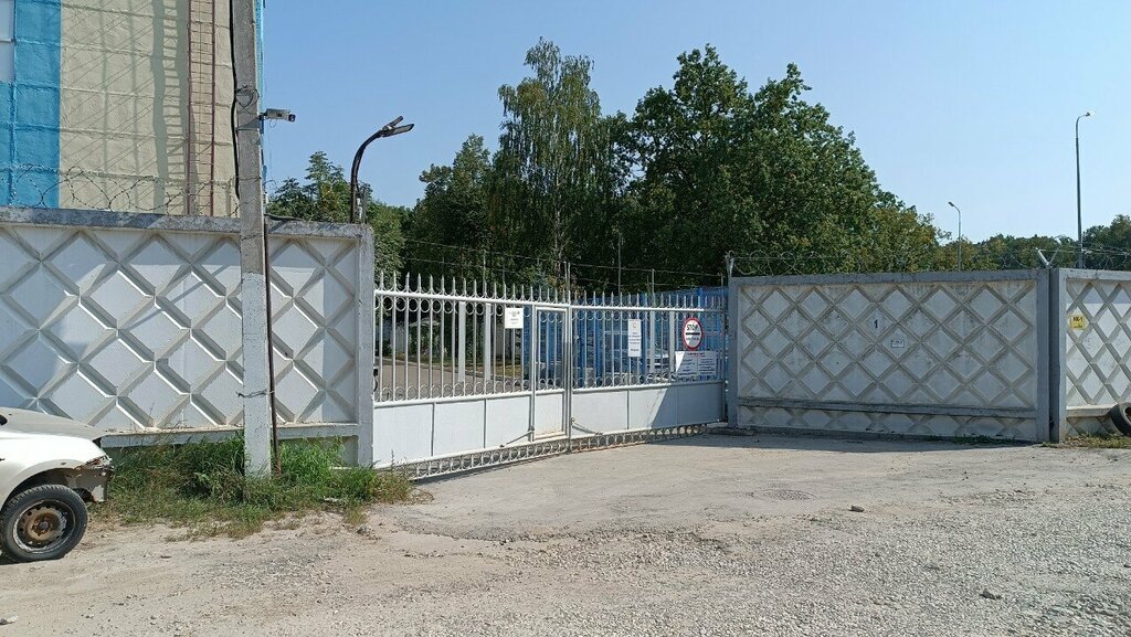 Enerji kurumları Татэнерго, Kazan, foto