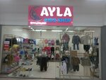 Ayla kids (Turar Rasqulov Street No:16), çocuk giyim mağazaları  Kızılorda'dan