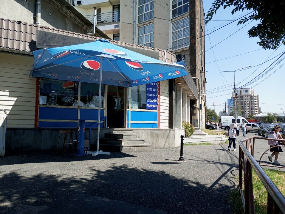 Ekmek fırını Կարմեն, Erivan, foto