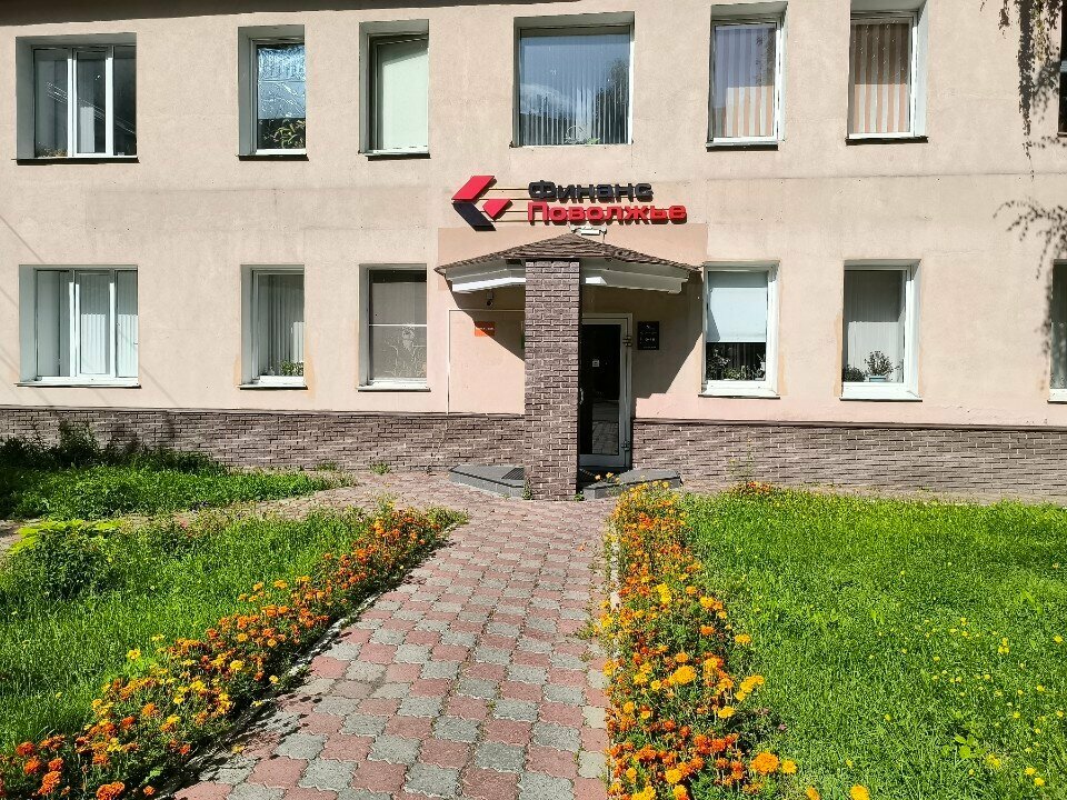 Lisanslı harita kadastro büroları Sfera, Nijni Novgorod, foto