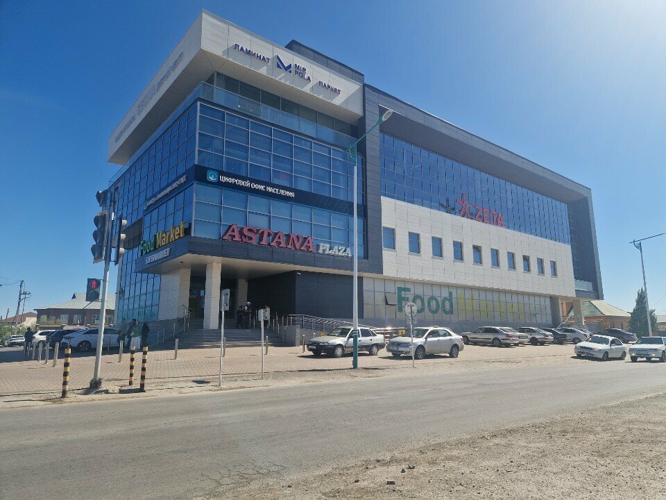 Mobilya mağazaları Zeta, Kızılorda, foto