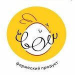Свой Фермерский (ulitsa Grigoriya Bulgakova No:8), market  Krasnodar'dan
