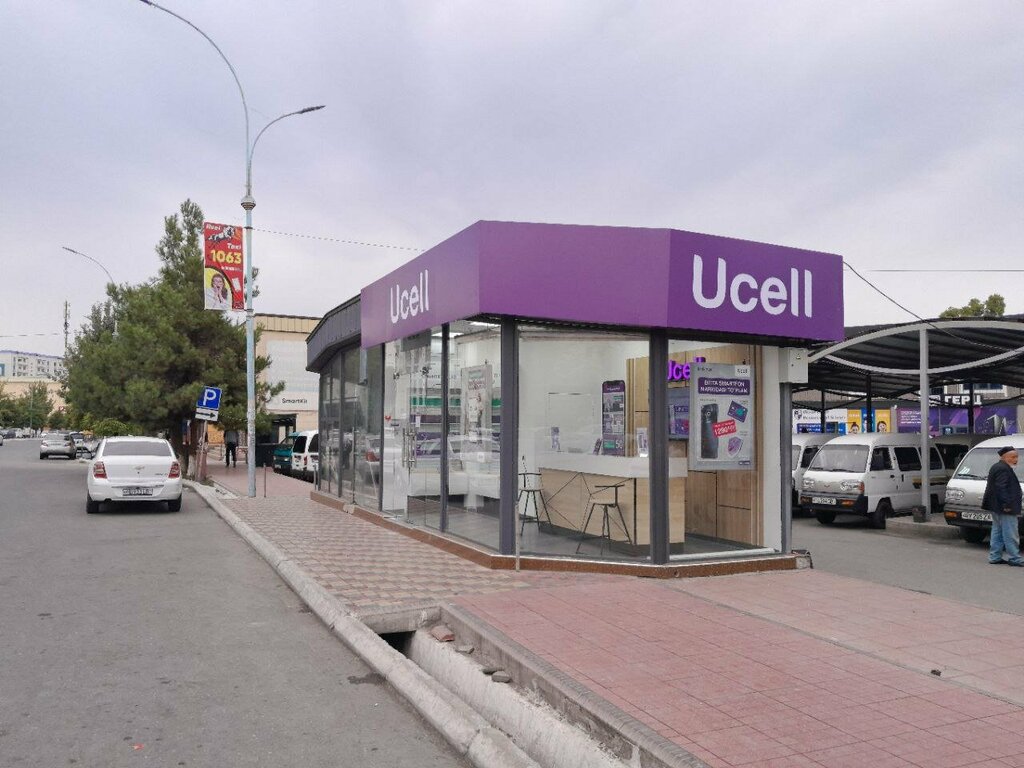GSM operatörleri Ucell, Fergana, foto