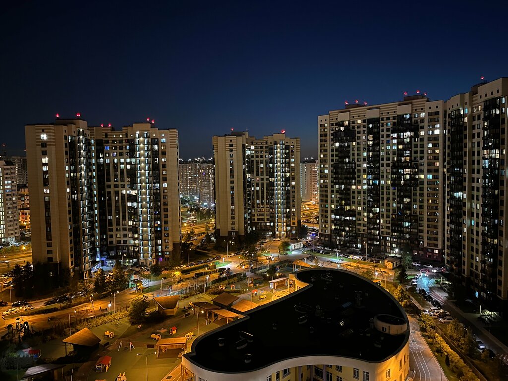 Kısa süreli konaklama Гости Любят, Moskova, foto