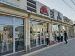 Стиль Shoes (Kurmanjan Datka Street No:515/2), giyim mağazası  Osh'tan