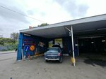Барбершоп (Zavokzalnaya Street No:19/2), berberler  Yekaterinburg'dan
