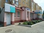 Ателье (ulitsa Lenina No:183), terziler  Mikhaylovsk'tan