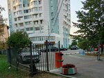 ТСЖ Проспект 60-летия Октября, 8 (60-letiya Oktyabrya Avenue No:8), bina, site yönetimi  Moskova'dan