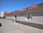 S legkim parom (Zeınolla Qabdolov dańǵyly No:8Б), saunalar  Atırav'dan