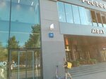 Seafood restaurant (Noviy Arbat Street No:21), restoran  Moskova'dan