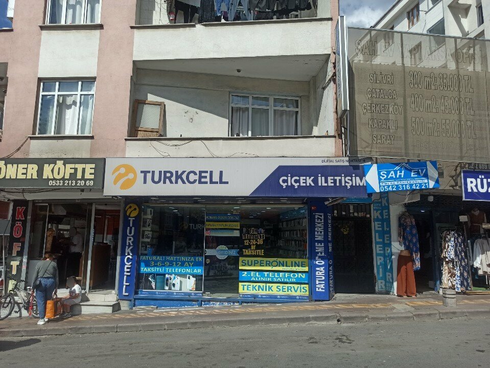 Cep telefonu ve aksesuarları satış mağazaları Çiçek İletişim, İstanbul, foto
