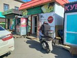 Sushi house (6 Lïnïya street No:1Е/5), fast food  Semey'den