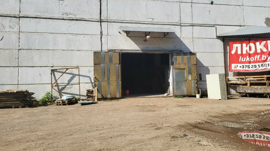 Metal ürün firmaları Октайм, Minsk, foto