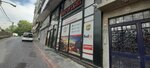 Speed Of Light (Seyit Nizam Cad., No:36B, Zeytinburnu, İstanbul), kargo firmaları  İstanbul'dan